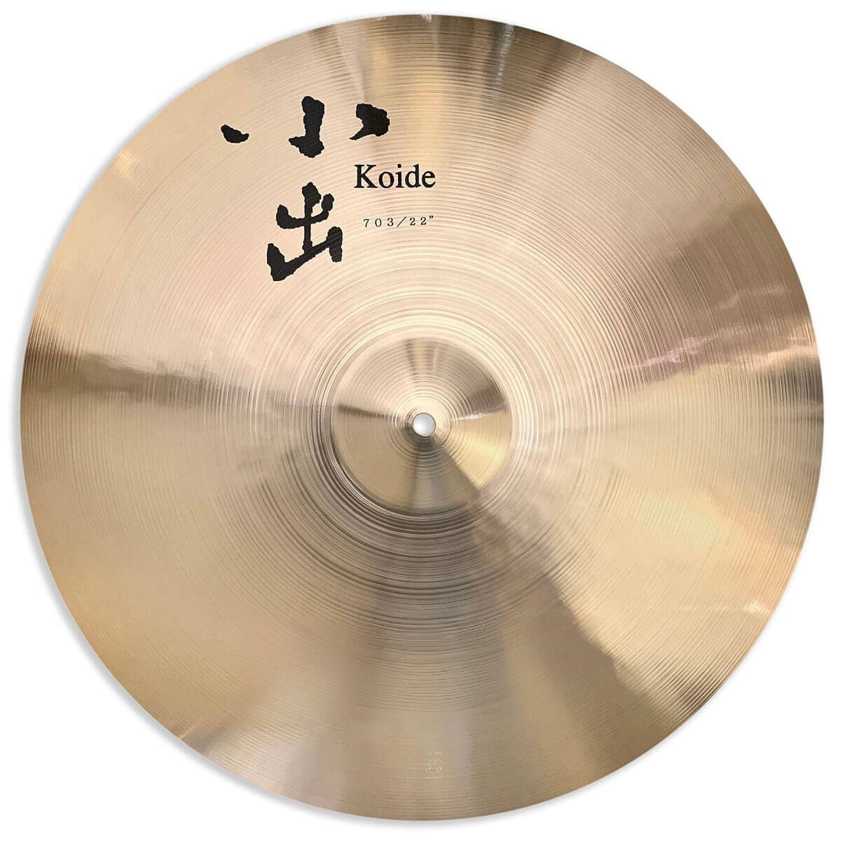 Koide 703 Traditional Ride Cymbal 22" — Drum Supply